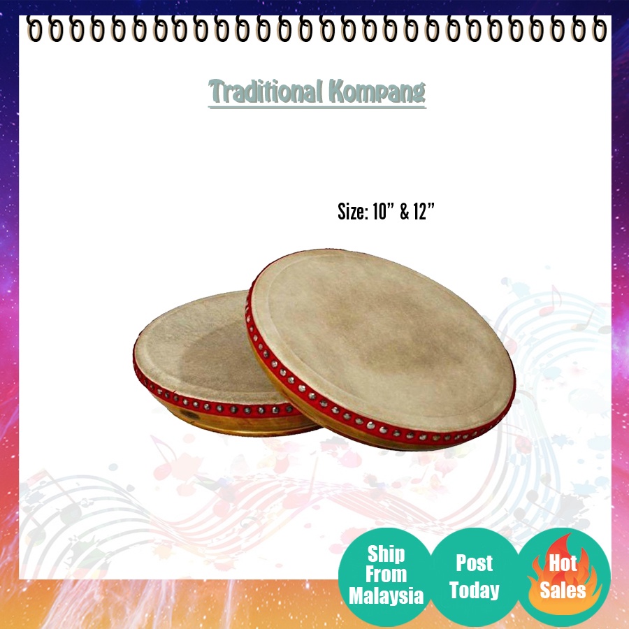 Malay Traditional Kompang | Shopee Malaysia