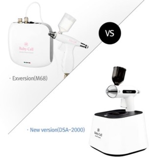[Ruby cell] rubycell airbrush Air brush / ruby cell air brush system / Home skin care / Home ...