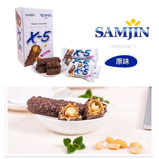 Korea Samjin X-5 Chocolate Peanut Crunch Bar (Original Flavour) (36g ...