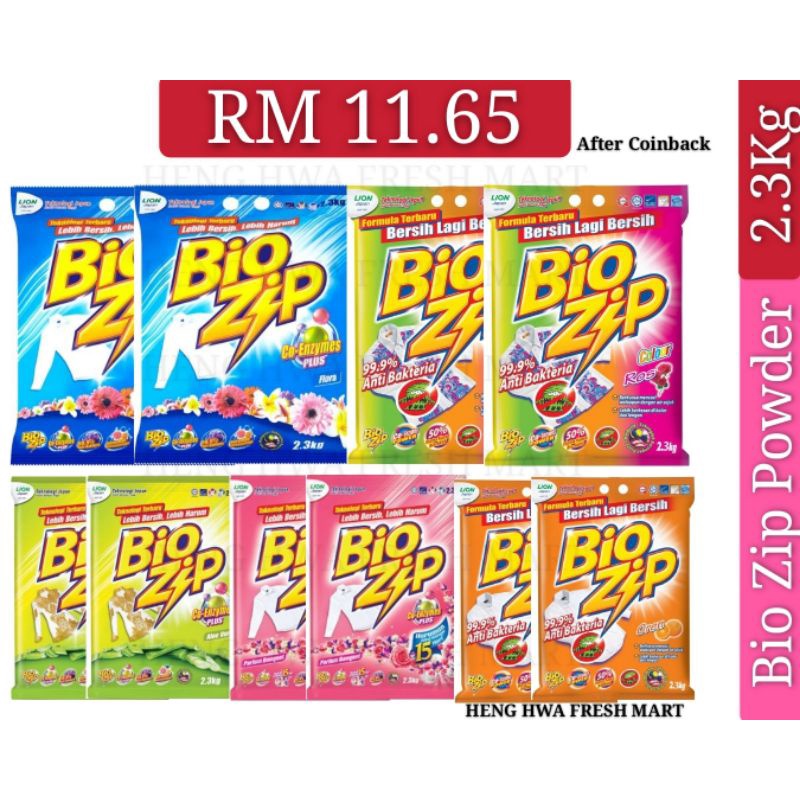 Bio Zip Washing Powder 2.3kg/Bio Zip Detergent Powder/Bio Zip Sabun ...