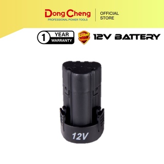 Dong Cheng Malaysia Official Store Online, September 2022 | Shopee Malaysia