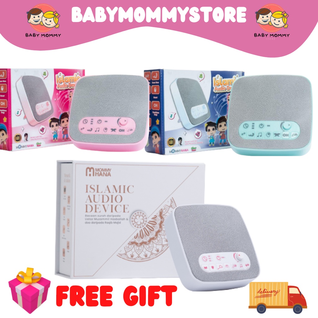 Original Mommyhana Islamic Audio Device White Noise Lullaby Zikir Radio ...