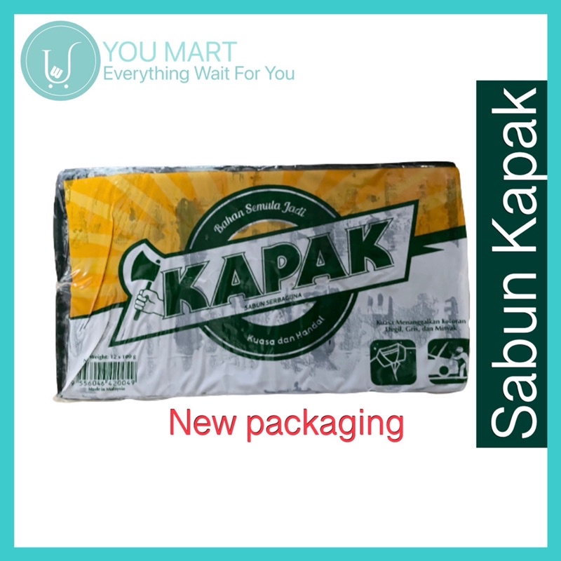 Sabun Cap Kapak (Axe Brand) 12pcsx80g | Shopee Malaysia