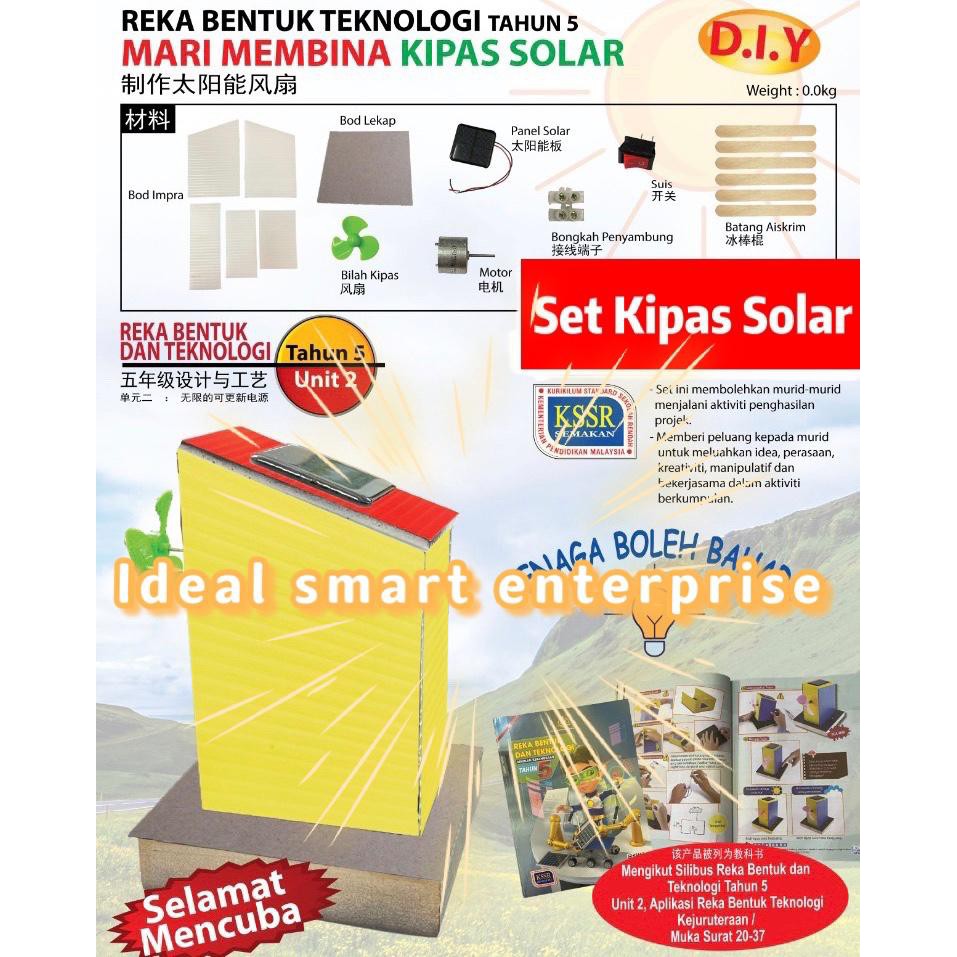 PROJEK RBT DIY KIPAS SOLAR (MENGIKUT SILIBUS RBT TAHUN 5 - KEJURUTERAAN ...