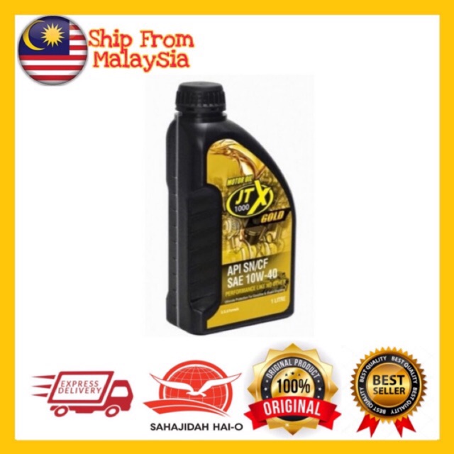 Original JTX 1000 Gold Motor Oil 1liter | Shopee Malaysia