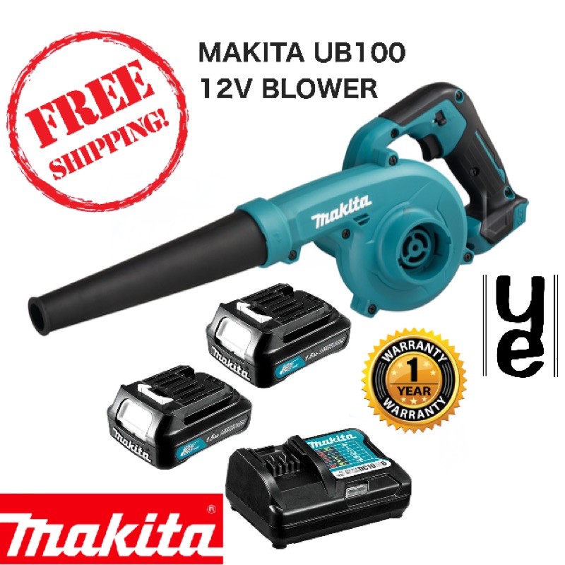 MAKITA UB100DZ 12V CORDLESS BLOWER - 1 YEAR WARRANTY | Shopee Malaysia