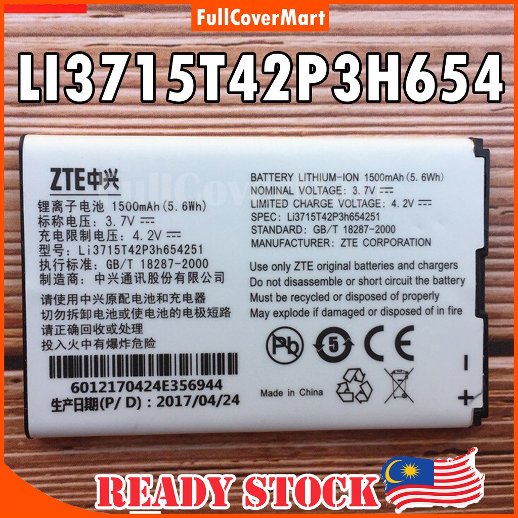 (BAT12) Battery ZTE Modem Wifi Mifi For MTS MTC 945 ZTE MF60 MF61 MF62 ...
