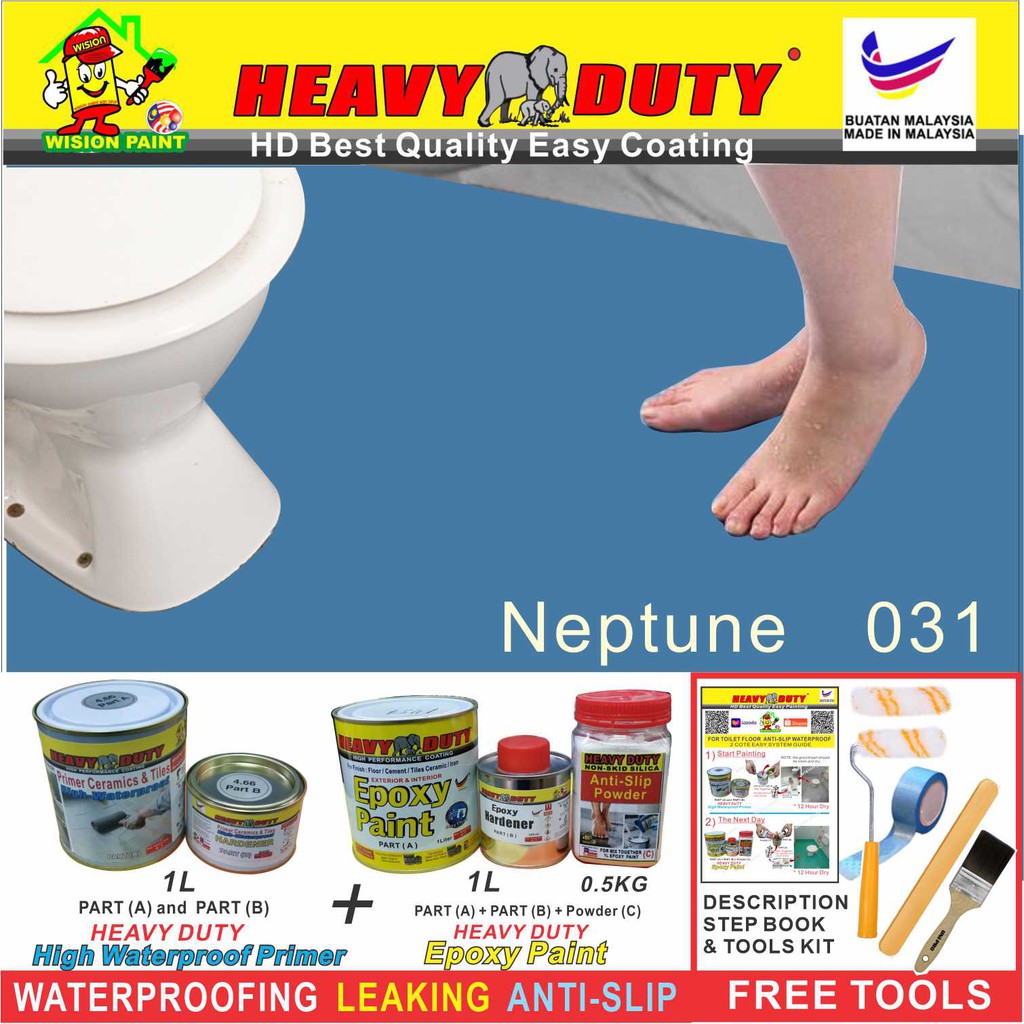 031 NEPTUNE ( FULL SET EPOXY PAINT HEAVY DUTY ) TOILET TILES FLOOR ( 1L ...