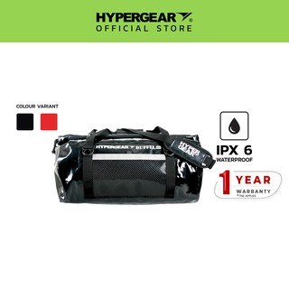Hypergear Official Store Online, July 2022 | Shopee Malaysia