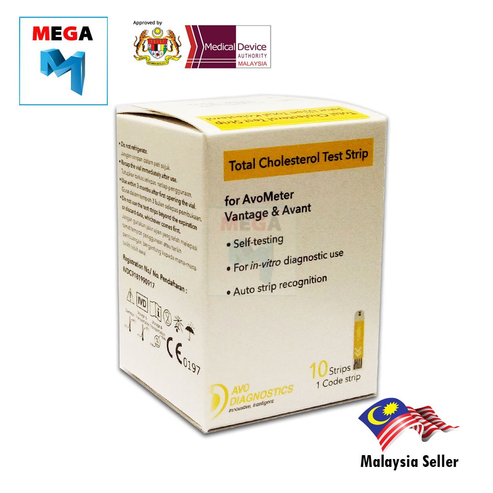 AvoMeter Total Cholesterol Test Strips 10's(Exp:10/2022) | Shopee Malaysia