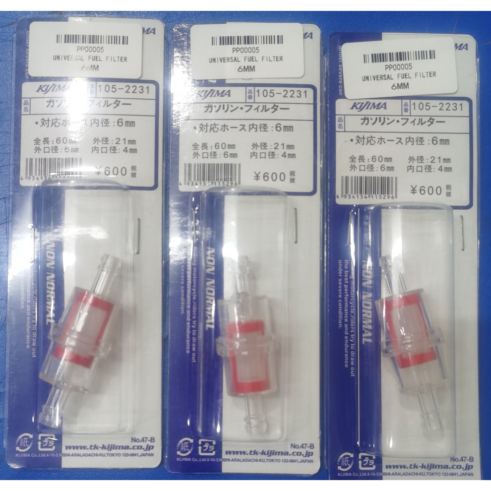 FUEL FILTER UNIVERSAL 6MM KIJIMA -(JAPAN) | Shopee Malaysia