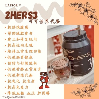 lazior - Prices and Promotions - Jun 2021 | Shopee Malaysia