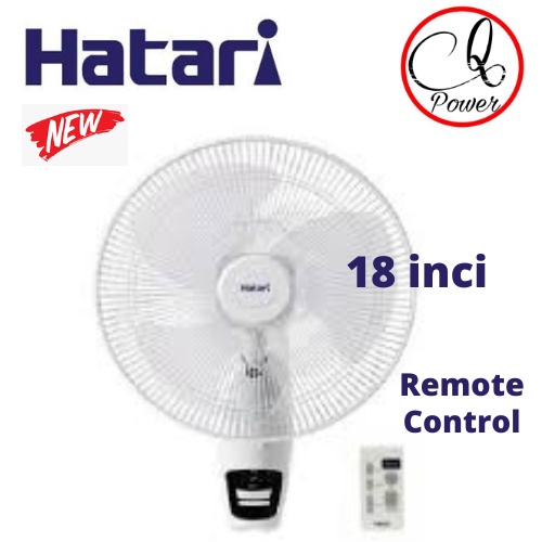 HATARI Ivory White - Wall Fan 18 inch Remote Control Model HF-W18R1 ...