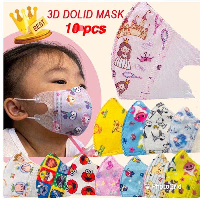 10pcs 3D baby kid children face mask pelitup muka budak Hello Kitty ...