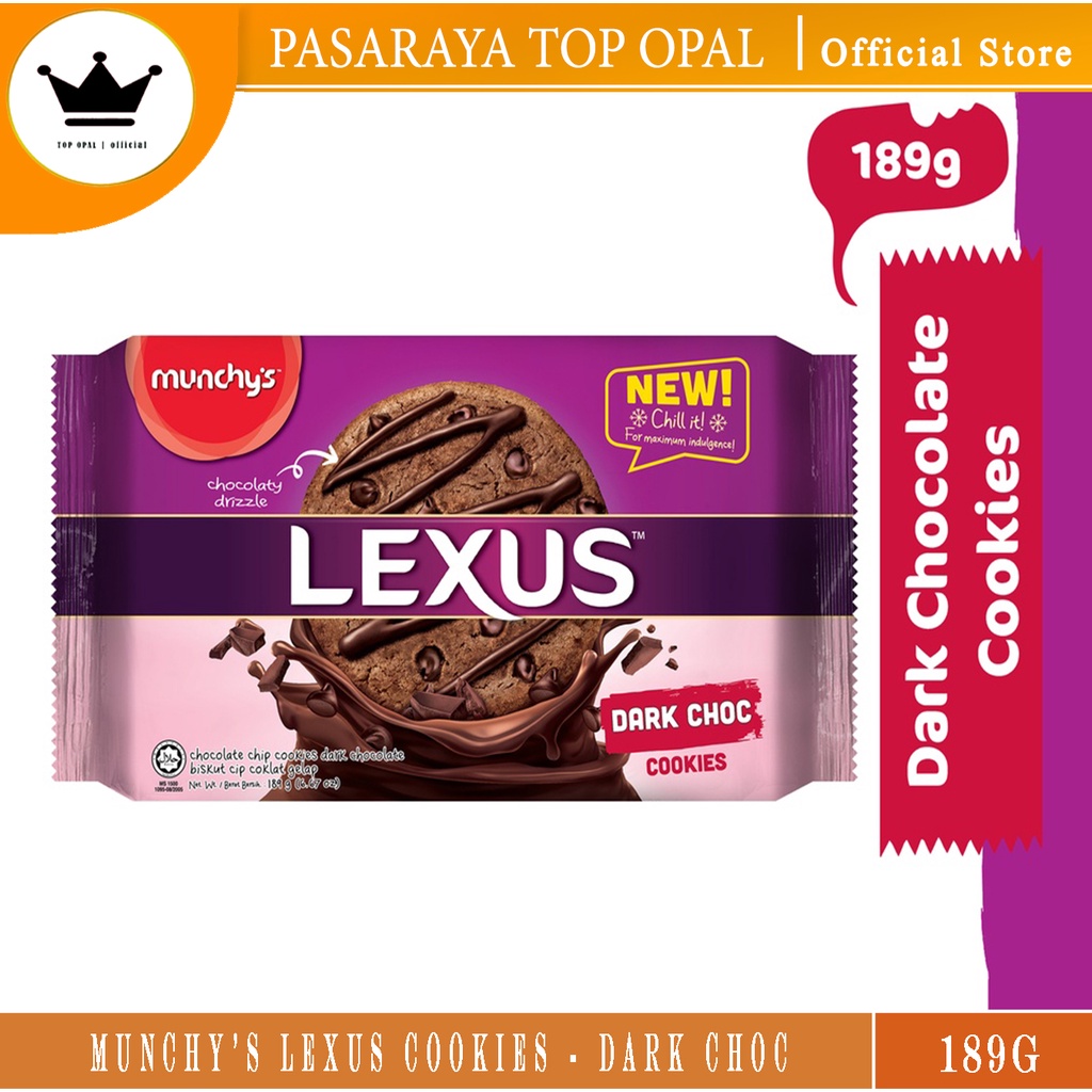 Munchy's LEXUS Cookies - Dark Choc (189g) | Shopee Malaysia
