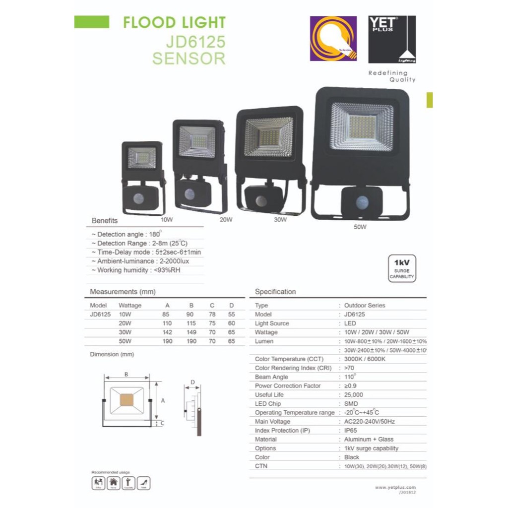 Yet plus jd6125 led with sensor spot/flood light 30w/50w | BeeCost