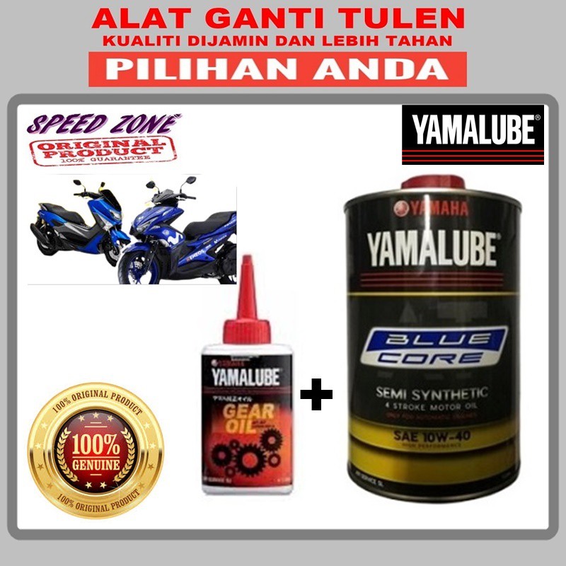 Yamaha Yamalube AT 10W-40 Bluecore Semi Synthetic Motorcycle Oil (1.0L ...