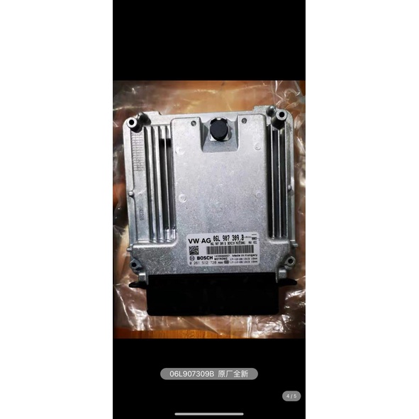 VW ECU Engine Control Unit Module | Shopee Malaysia