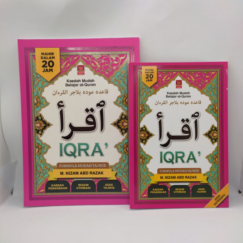 BUKU IQRA KAEDAH MUDAH BELAJAR AL QURAN | Shopee Malaysia