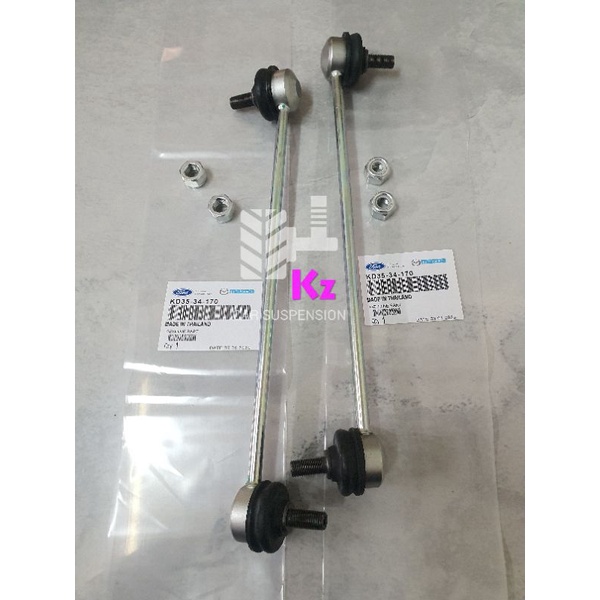 MAZDA THAILAND - FRONT STABILIZER LINK- MAZDA 2 DE (2007 - 2014) / FORD ...