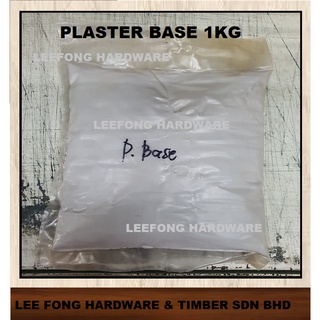 SCP 1kg Plaster BASE GREY Skim Coat / SKIMCOAT KASAR KELABU | Shopee ...