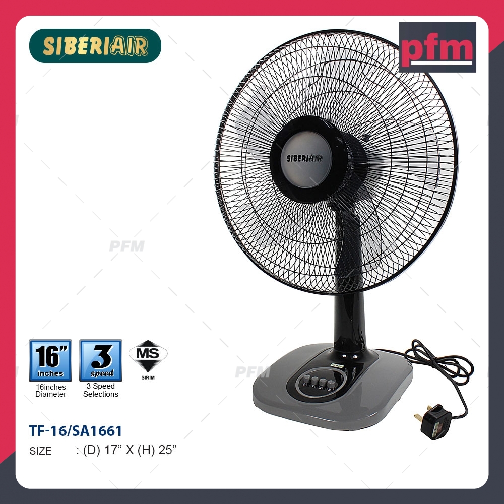 SIBERIAIR 12"/16" DARK GREY TABLE FAN [SIRIM CETIFICATED] | Shopee Malaysia