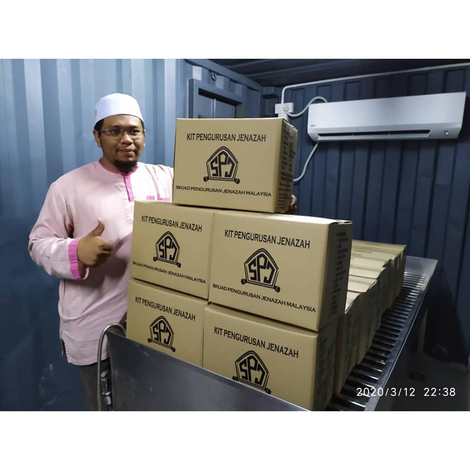 Kit Lengkap Pengurusan Jenazah SPJM (Funeral Preparation Kit) | Shopee ...