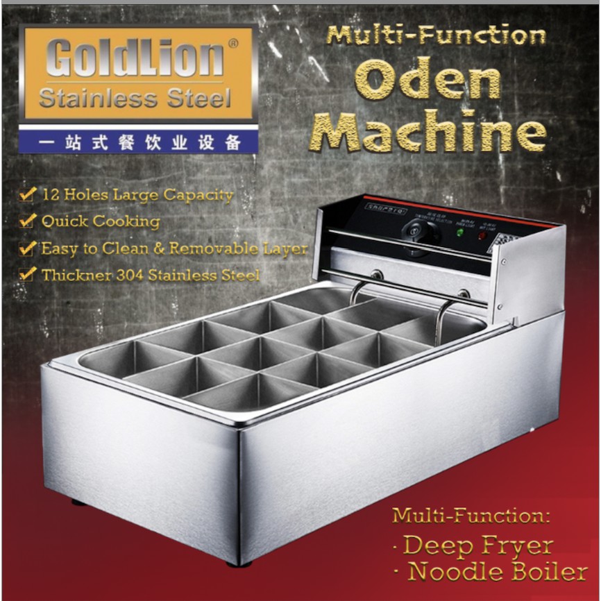 Stainless Steel Oden Machine Boiler 12 Partition 16 Litre Holes Cooking ...