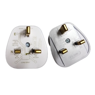 DESIGNER 13A 3 PIN White Plug Top with Fused Unbreakable Kepala Plug ...