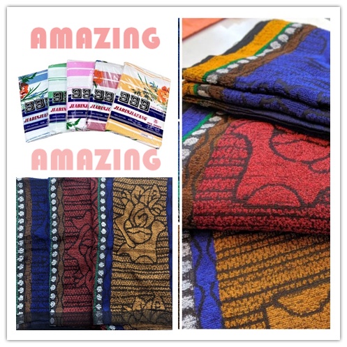 Selimut murah Selimut Legend Selimut Goldfish Selimut 333/ Goldfish ...