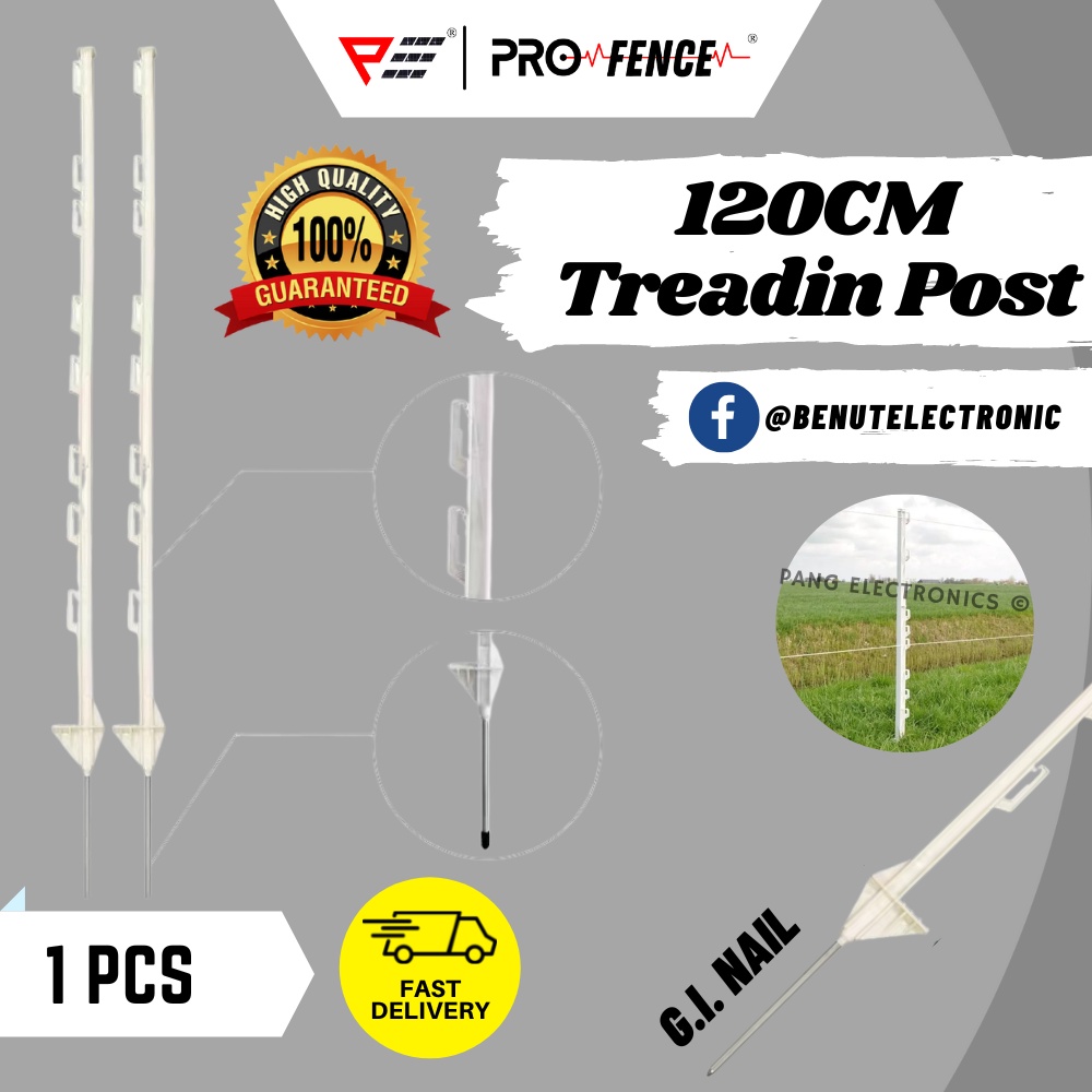 Pro Fence Tread-In Fence Posts 120CM Treadin Post Step In Electric ...