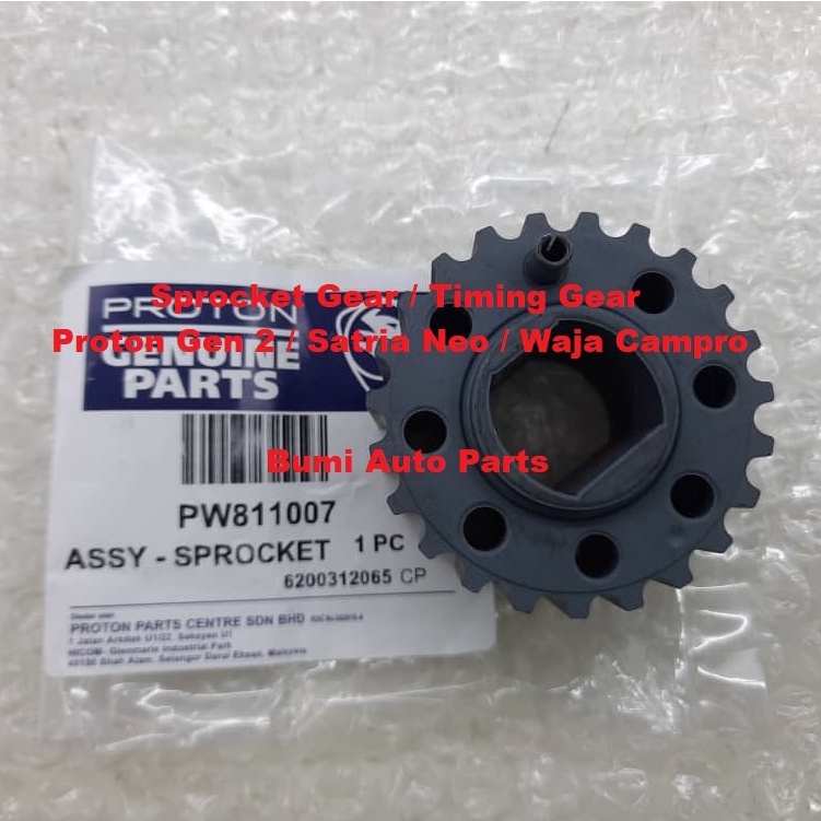 Proton Gen 2 / Satria Neo / Waja Campro Sprocket Gear Crankshaft ...
