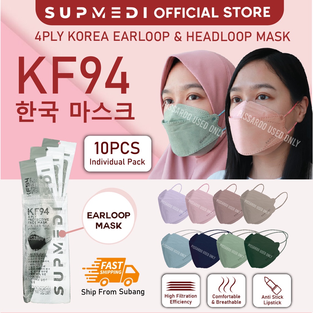 big size mask - Prices and Promotions - Feb 2023 | Shopee Malaysia