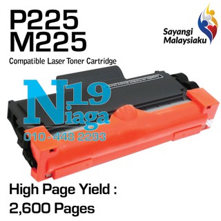 Compatible FujiXerox Fuji Xerox CT202330 DP Docuprint P225 M225 P225d ...