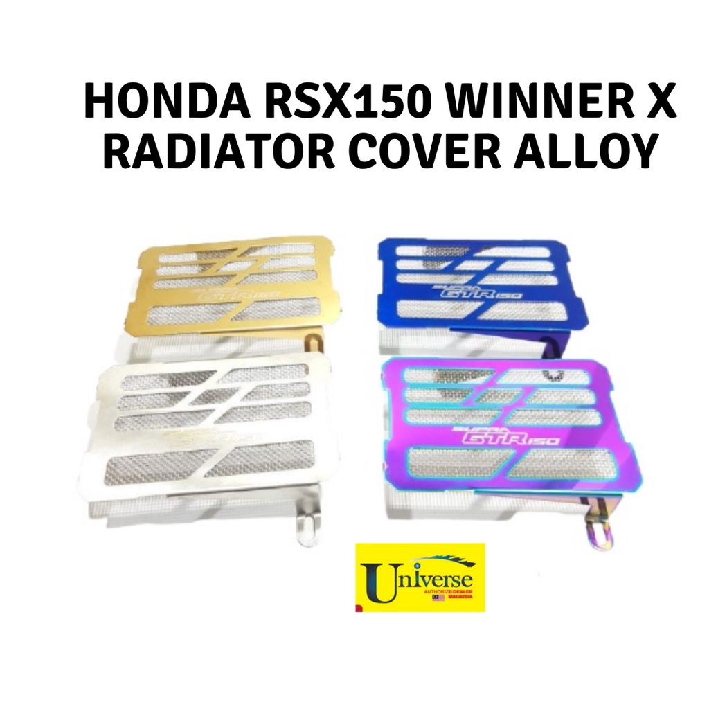 HONDA RSX 150 WINNER X COOLANT NET RADIATOR COVER ALLOY GTR150 | Shopee ...
