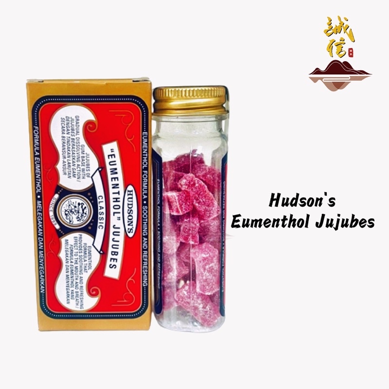 Hudson Eumenthol Jujubes Classic | Shopee Malaysia