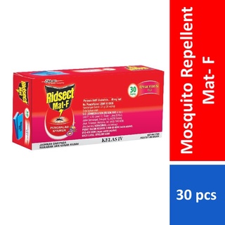 Ridsect Mosquito Mat Heater Refill Mat 30s Ubat Nyamuk Elektrik ...