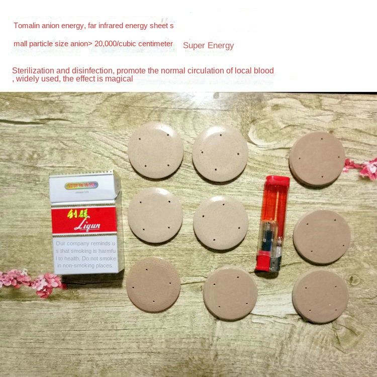 Tomalene Negative Ion Far-Infrared Energy Tablets Relieve Pain Dredging ...