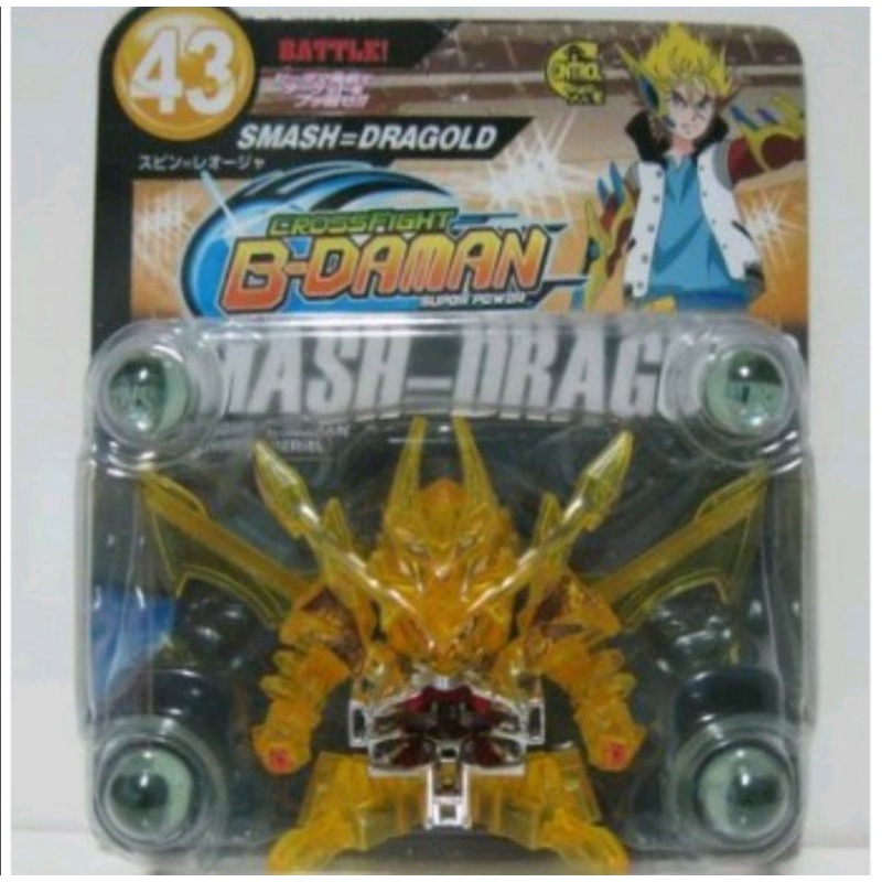 B-DAMAN CARUBURN BEEDLE ARM SMASH DRAGOLD CB-43 CB-35 CB-60 PLAY TOYS/B ...