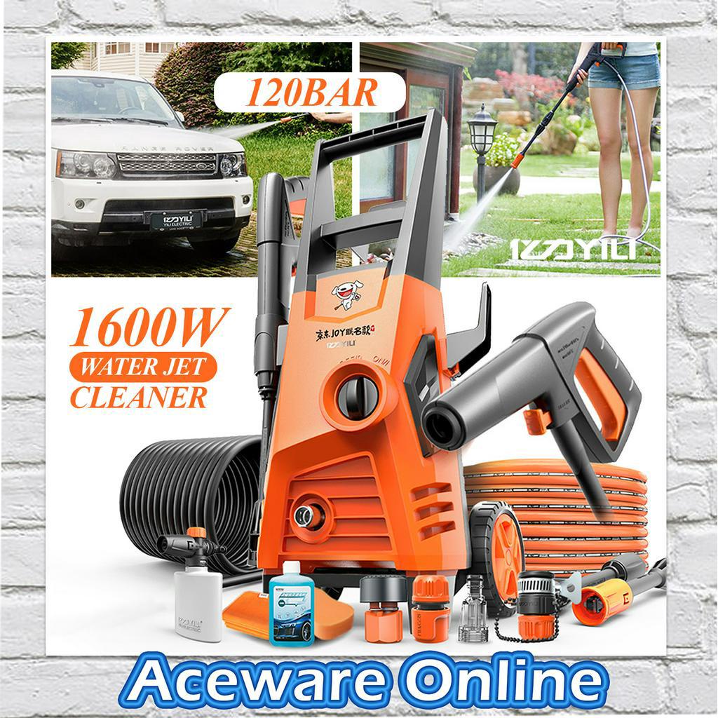 1600W 120BAR PROFESSIONAL TURBO SPRAY HIGH PRESSURE WATER JET CLEANER ...