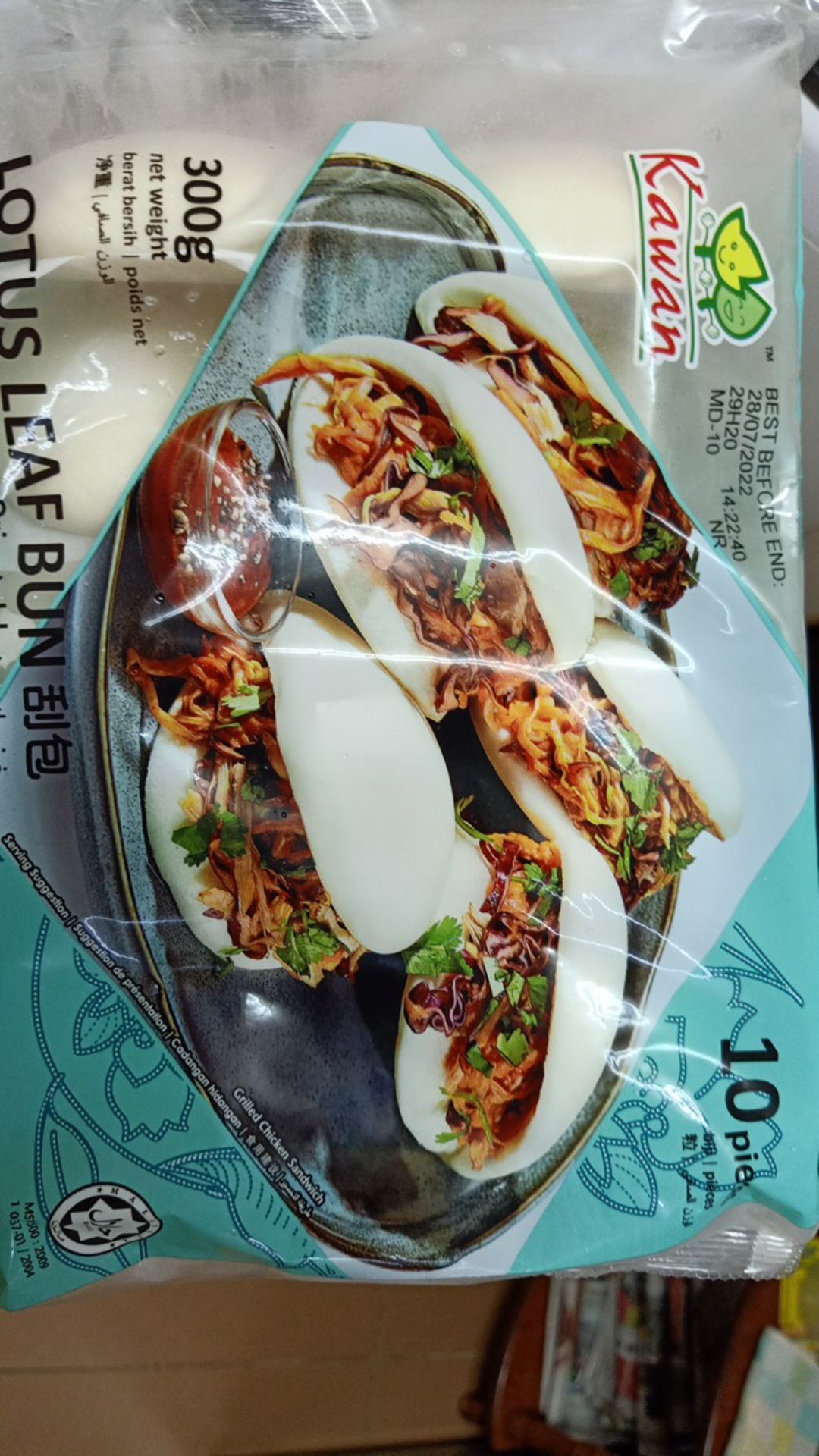 KAWAN Lotus Leaf Bun (10 pcs - 300g) | Shopee Malaysia