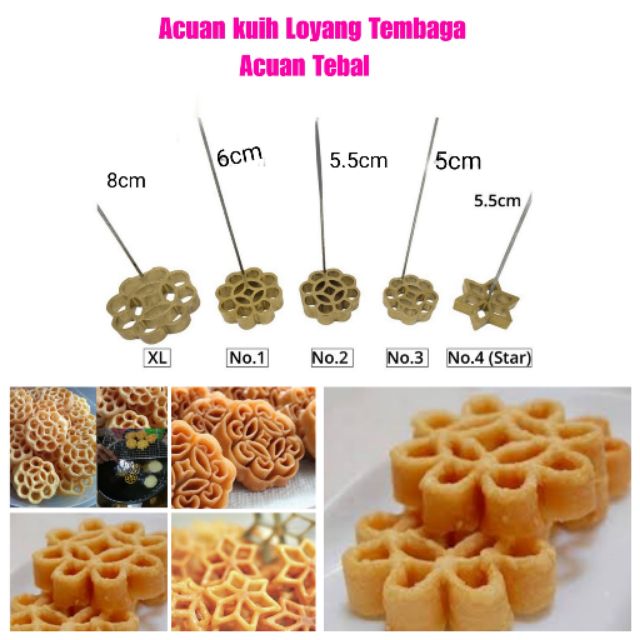 Acuan kuih Loyang Tembaga /Rose Cookies Mould /Loyang Honeycomb ...