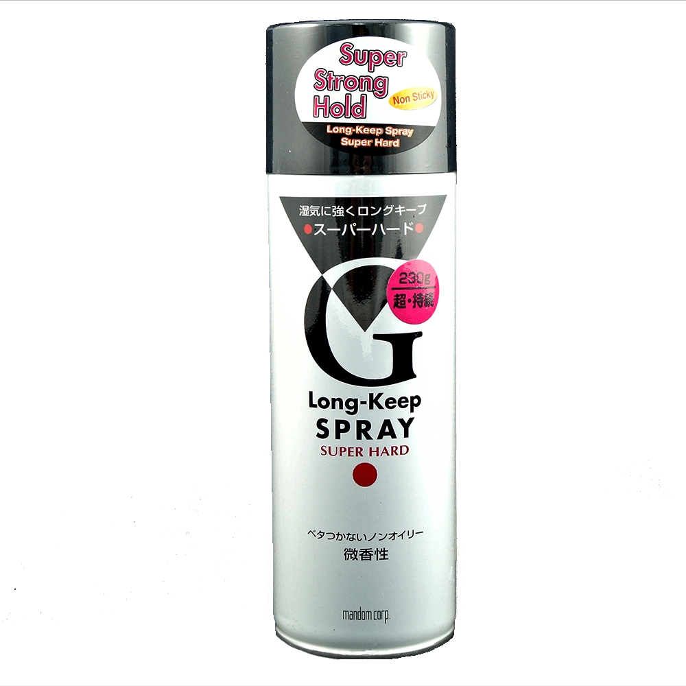 Mandom Long Keep Spray & Hard | Shopee Malaysia