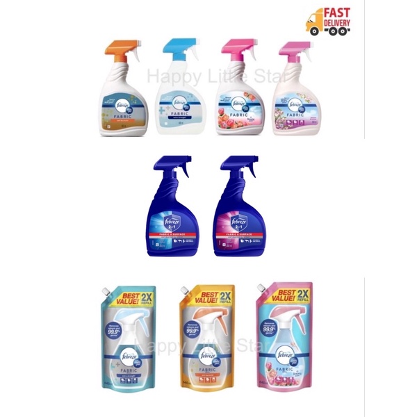 Febreze Fabric Refresher Antibac/Extra Strength/Downy Scent (800ml ...