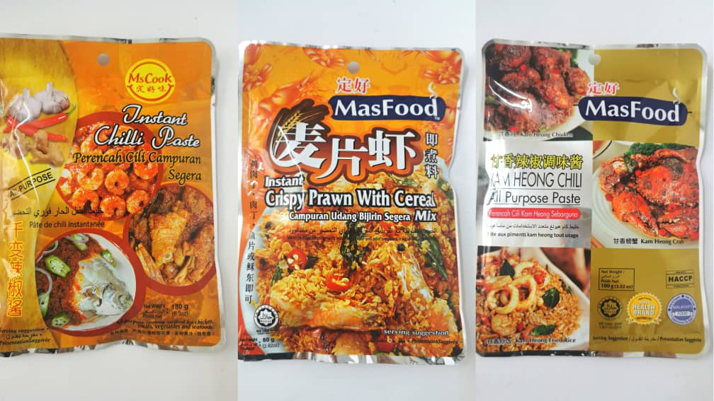 Masfood Instant Crispy Prawn With Cereal/Kam Heong Paste/Chili Paste ...
