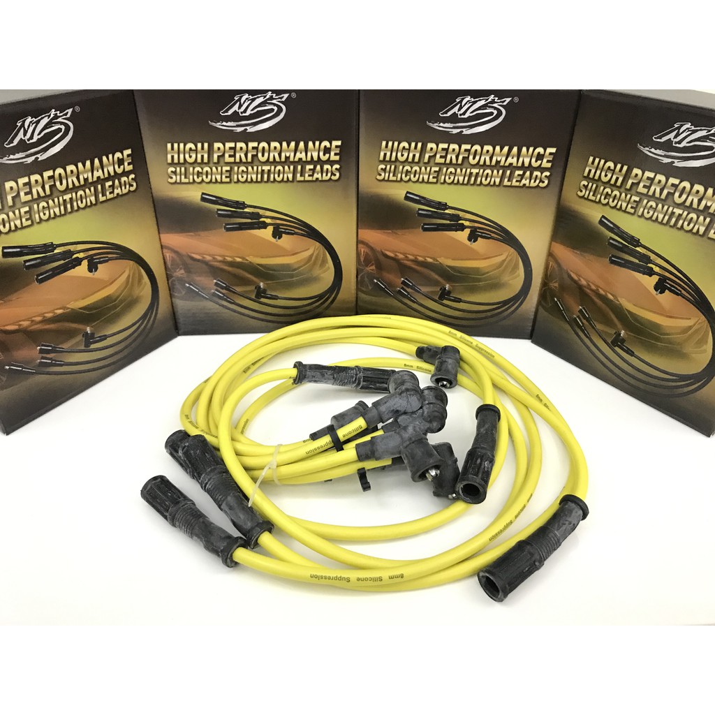 Nissan Cefiro 2.0 A31 PLUG CABLE | Shopee Malaysia