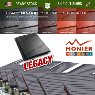 [1 PC] BMI MONIER Advanced Contour Roof Tile Timeless Collection ...