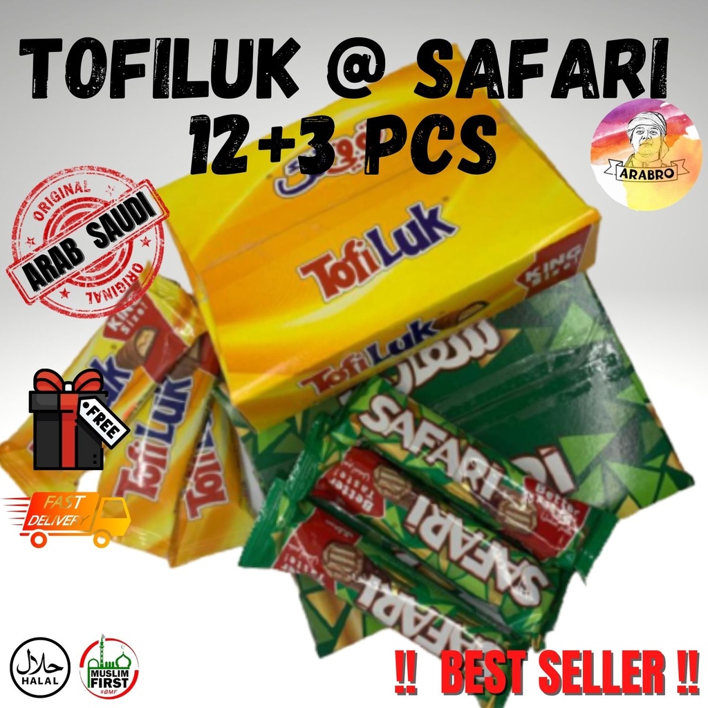 🔥Ready Stock🔥 Arabic Chocolate Tofiluk King [12 + 3 Pcs] (Box) / Safari ...