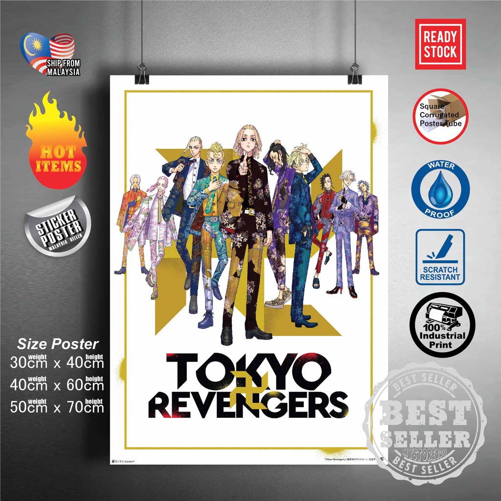 (Ready Stock) Tokyo Revengers Poster Anime Poster Wall Poster Decor ...