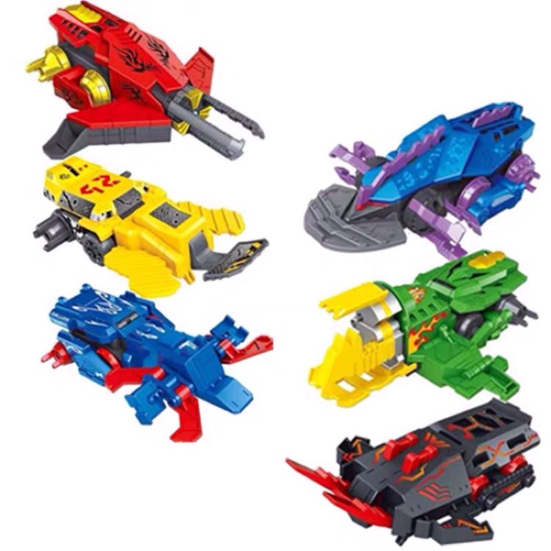 Break Goga Bungya Chariot (Tyrannosalirlis Blade/Gale Teeth/Armor ...